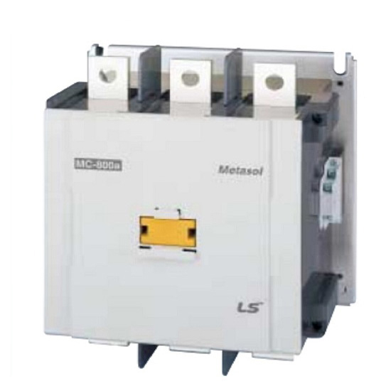Contactor LS MC-800a 380V 800A 440kW 2NC+2NO - Thietbidiencn.vn